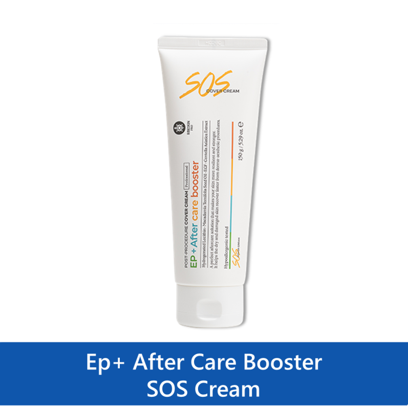 EP+After Care Booster SOS COVER CREAM - Unlimited Supply Corp